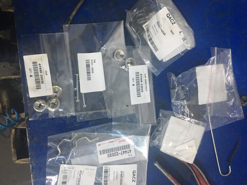 4744932010 Шайба штифта барабанных тормозных механизмов TOYOTA LEXUS ...