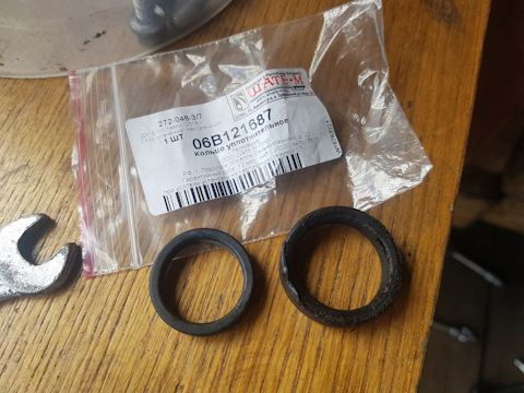 06B121687 Уплотнит. кольцо VAG | Запчасти на DRIVE2