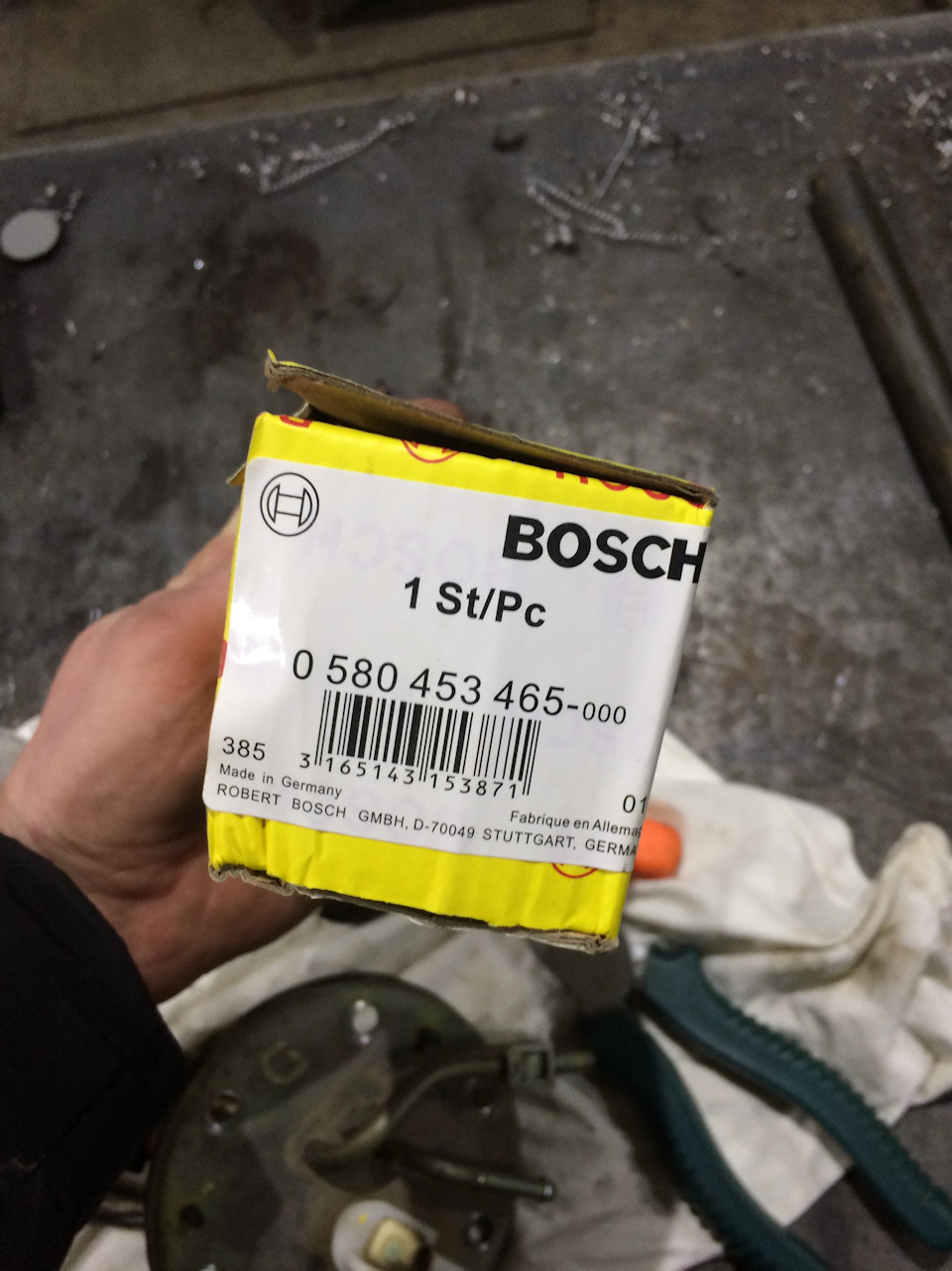 0580453465 Электрический топливный насос BOSCH | Запчасти на DRIVE2