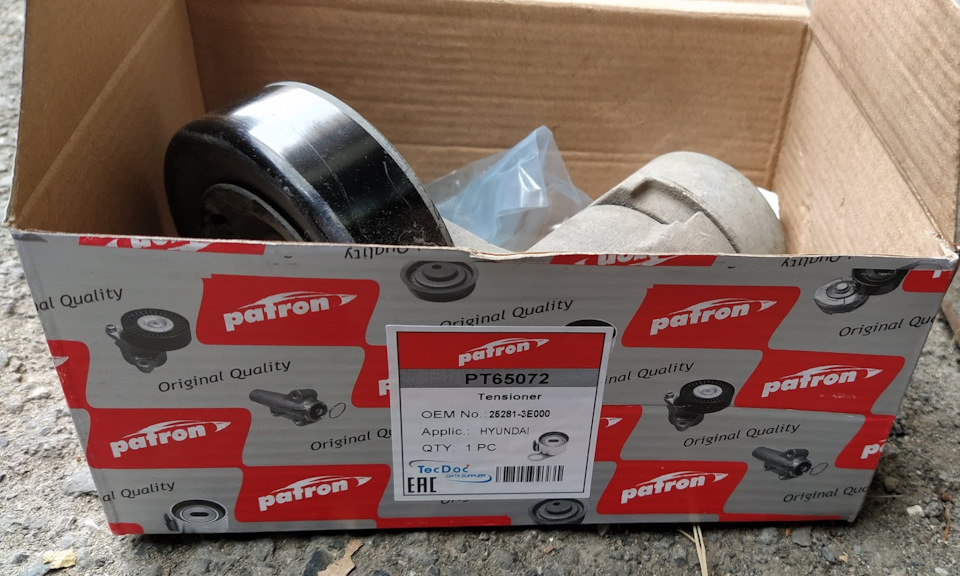 PT65072 Ролик приводного ремня HYUNDAI SANTA FE II 2.7 06-11 Patron ...