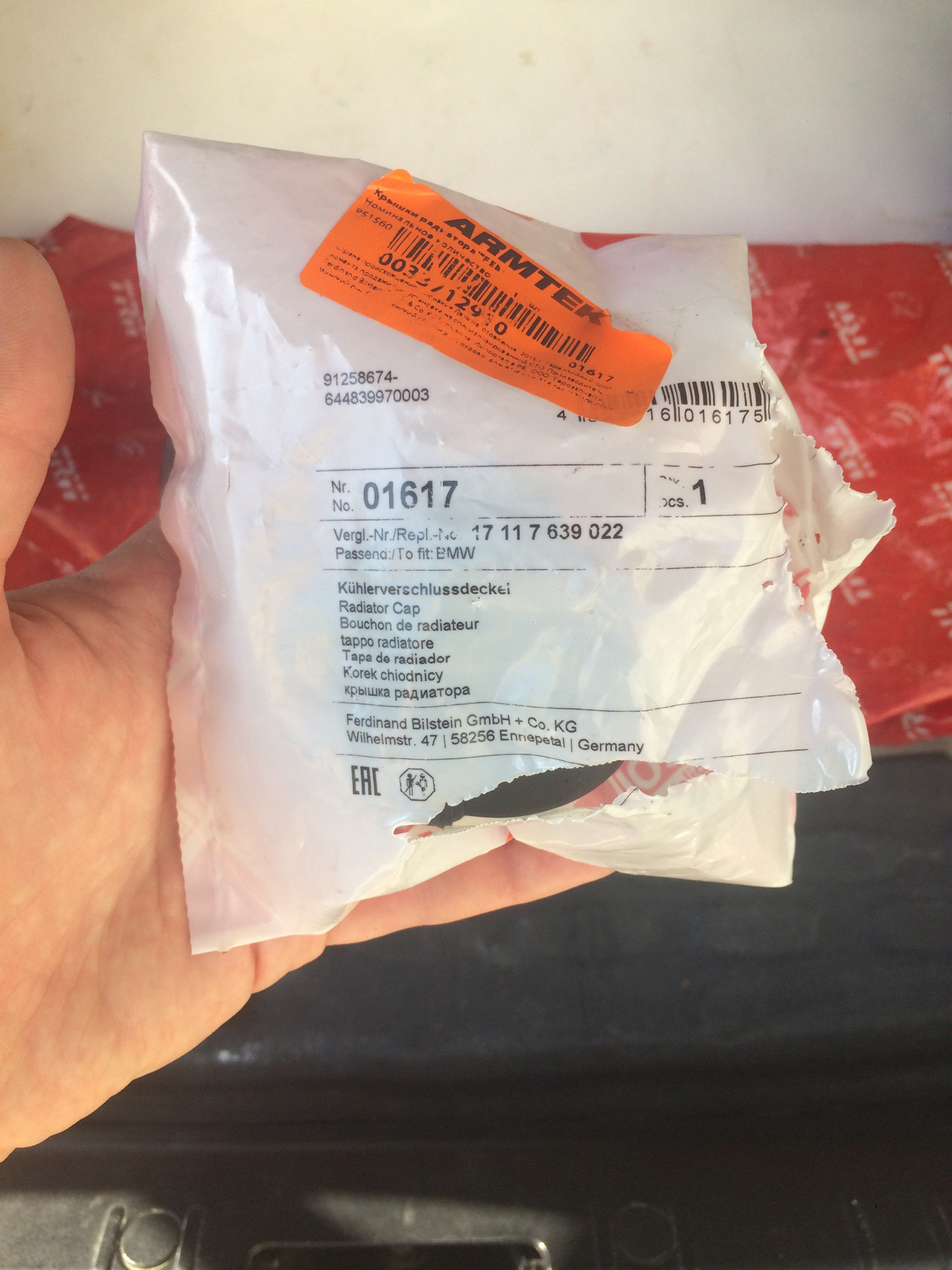 Небольшой ремонт передней подвески — BMW 7 series (E65/E66), 4 л, 2007 ...