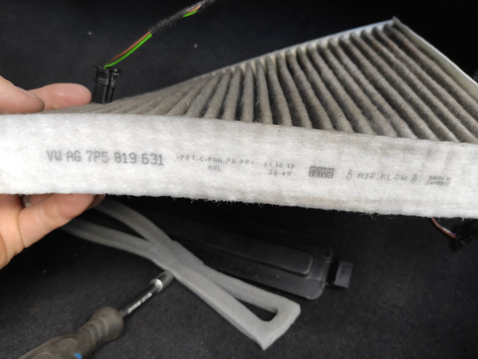 7P5819631 Фильтр, воздух во внутренном пространстве VAG | Запчасти на ...