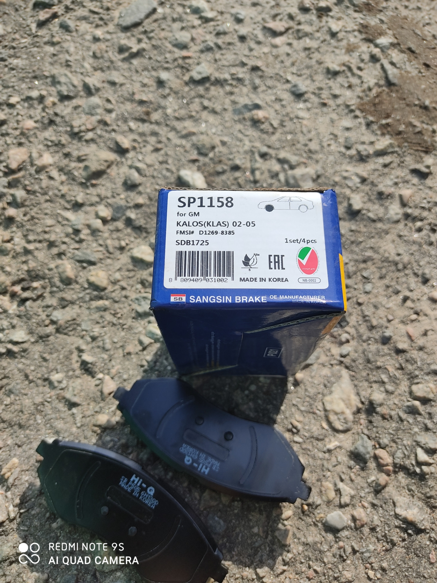 Замена колодок и установовка локеров — Chevrolet Aveo Sedan (1G), 1,5 л ...