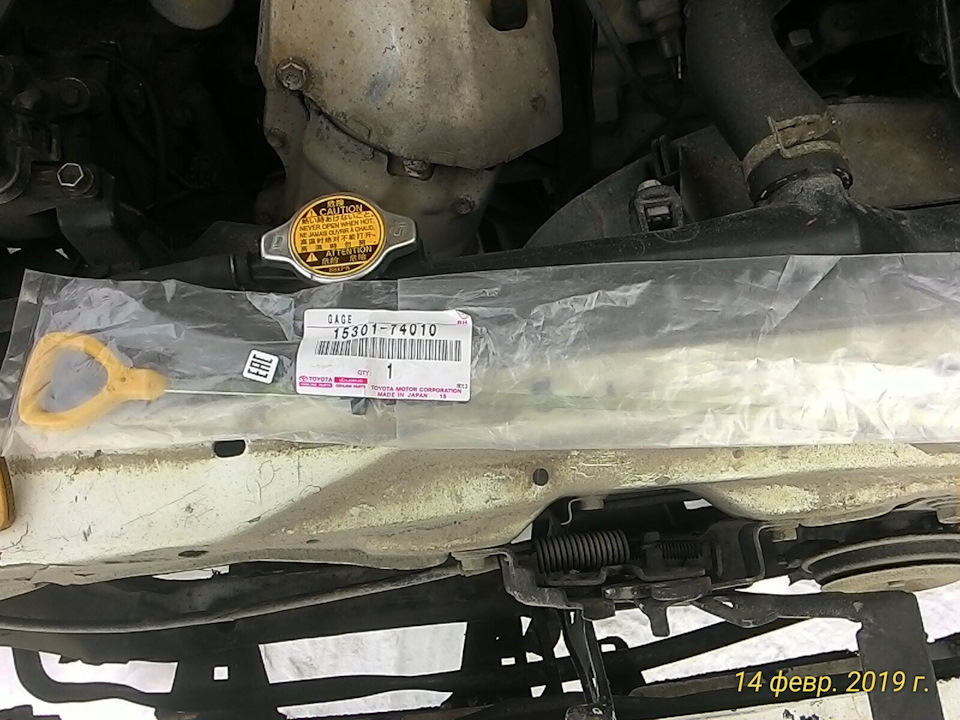 Немного ништяков — Toyota Corona (T190), 1,8 л., 1993 года | запчасти ...