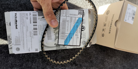 04L115264A Ремень грм VAG | Запчасти на DRIVE2