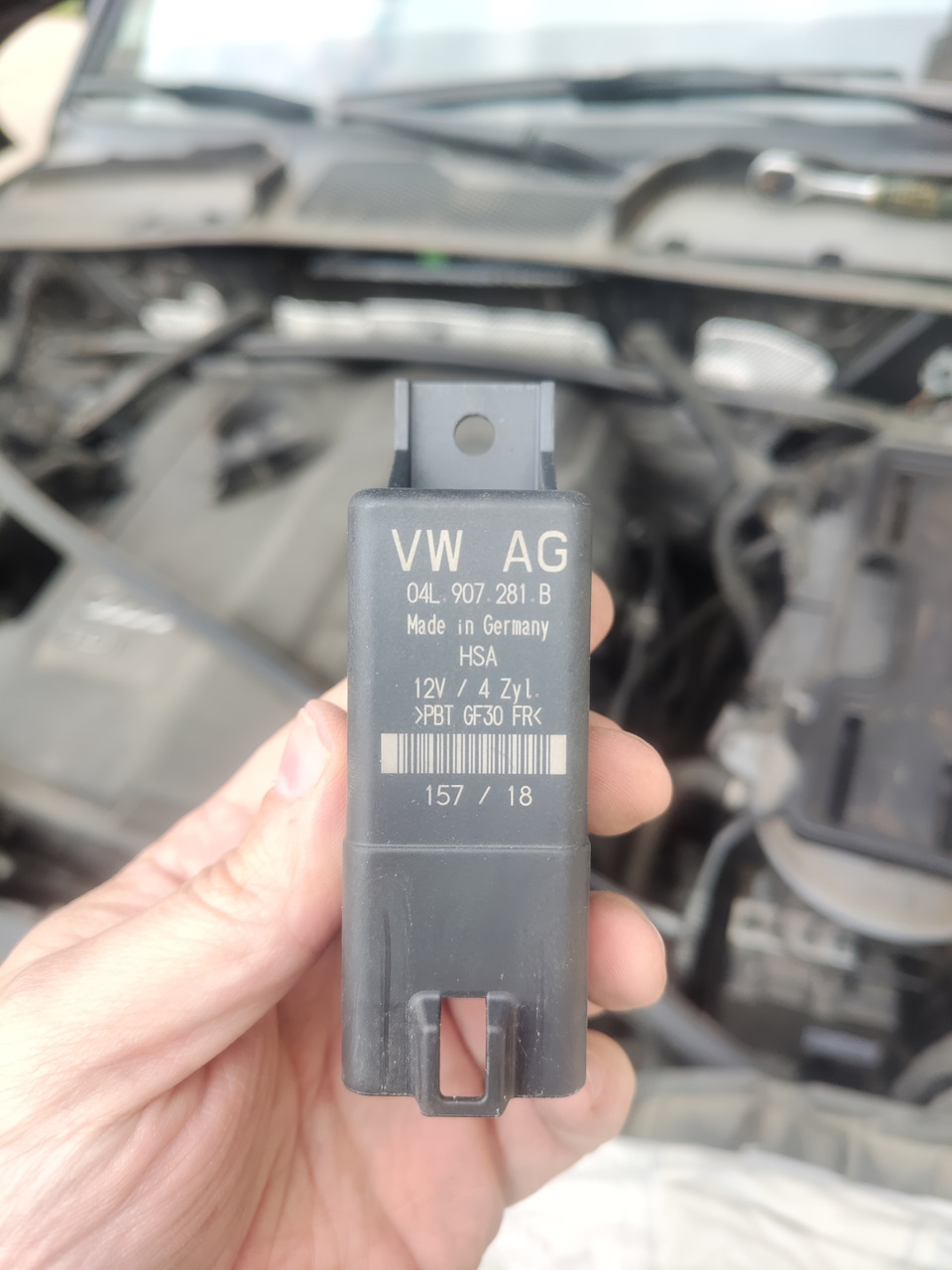 04L907281B Реле электрическое VAG | Запчасти на DRIVE2