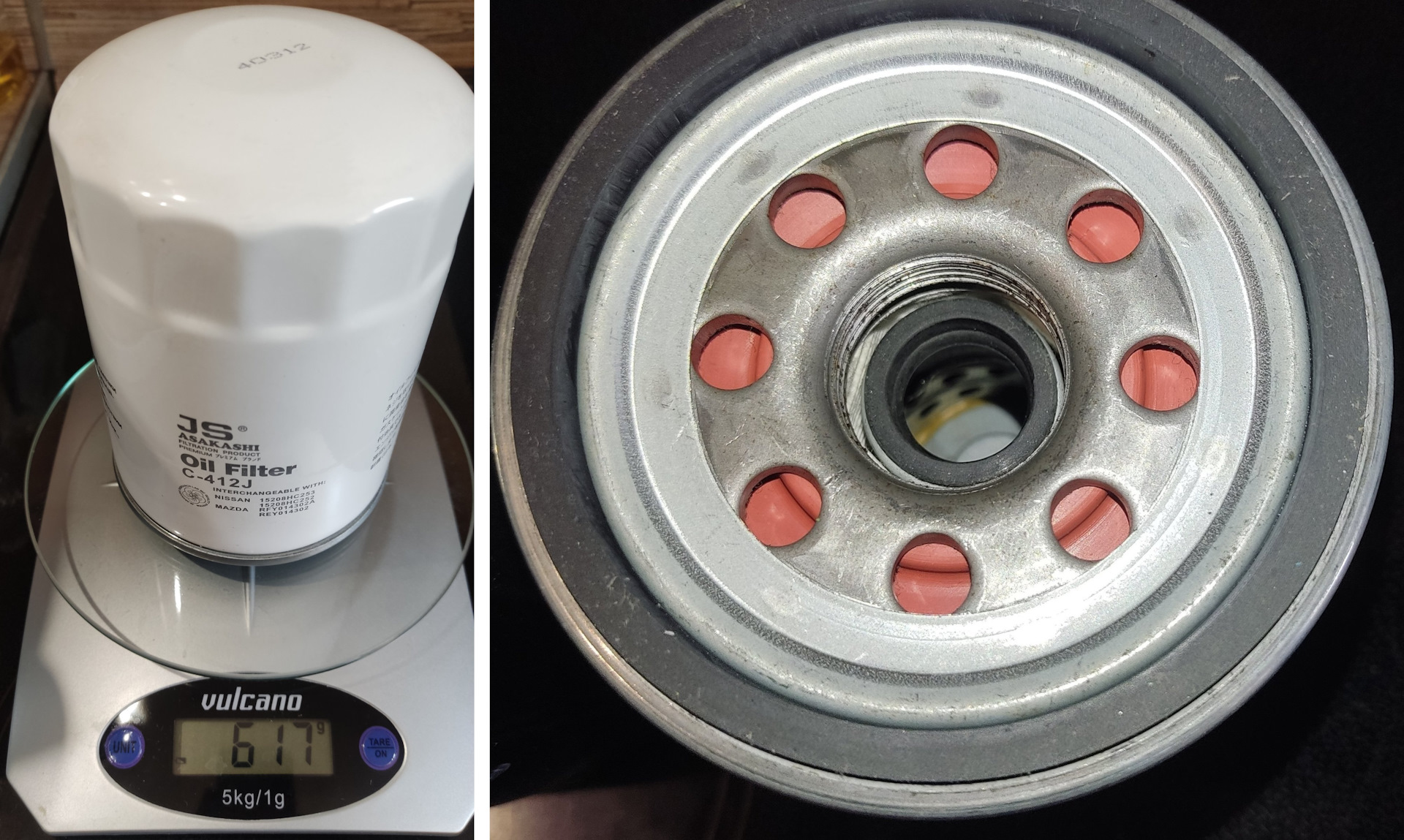 Масляные фильтры двигателя — Isuzu Bighorn (II), 3,1 л, 1996 года ...