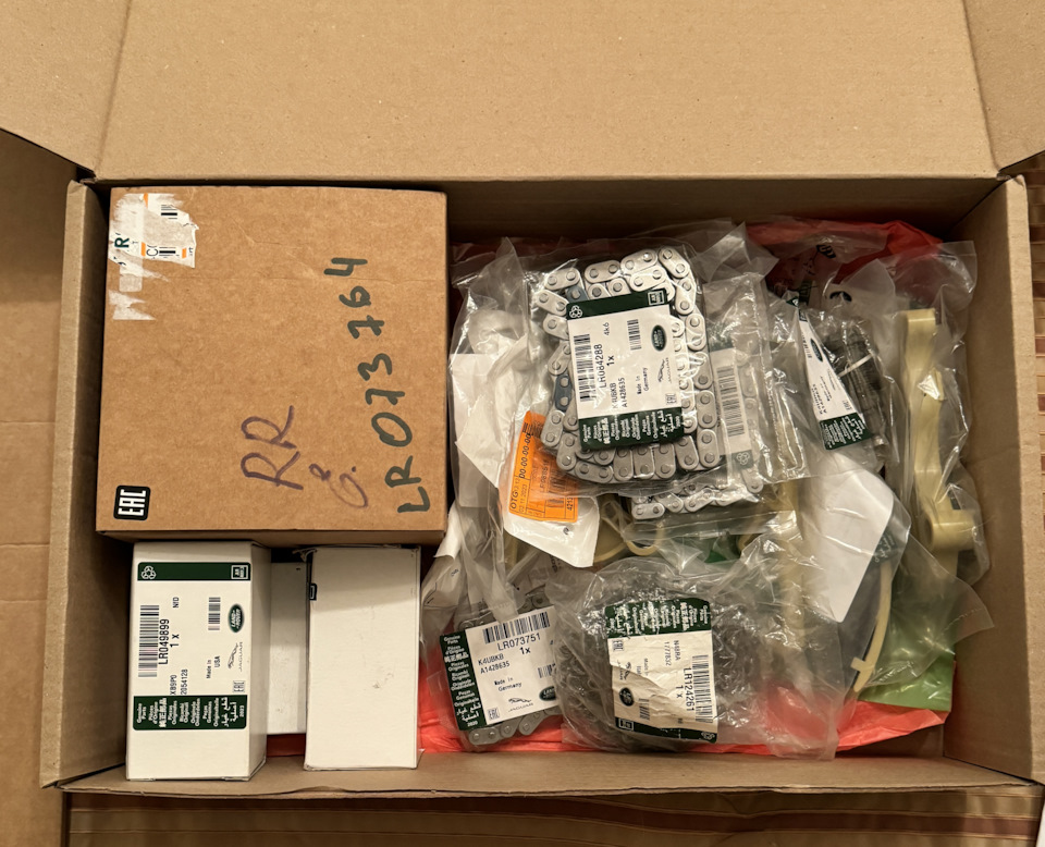 LR073764 Звездочка распредвала Jaguar Land Rover | Запчасти на DRIVE2