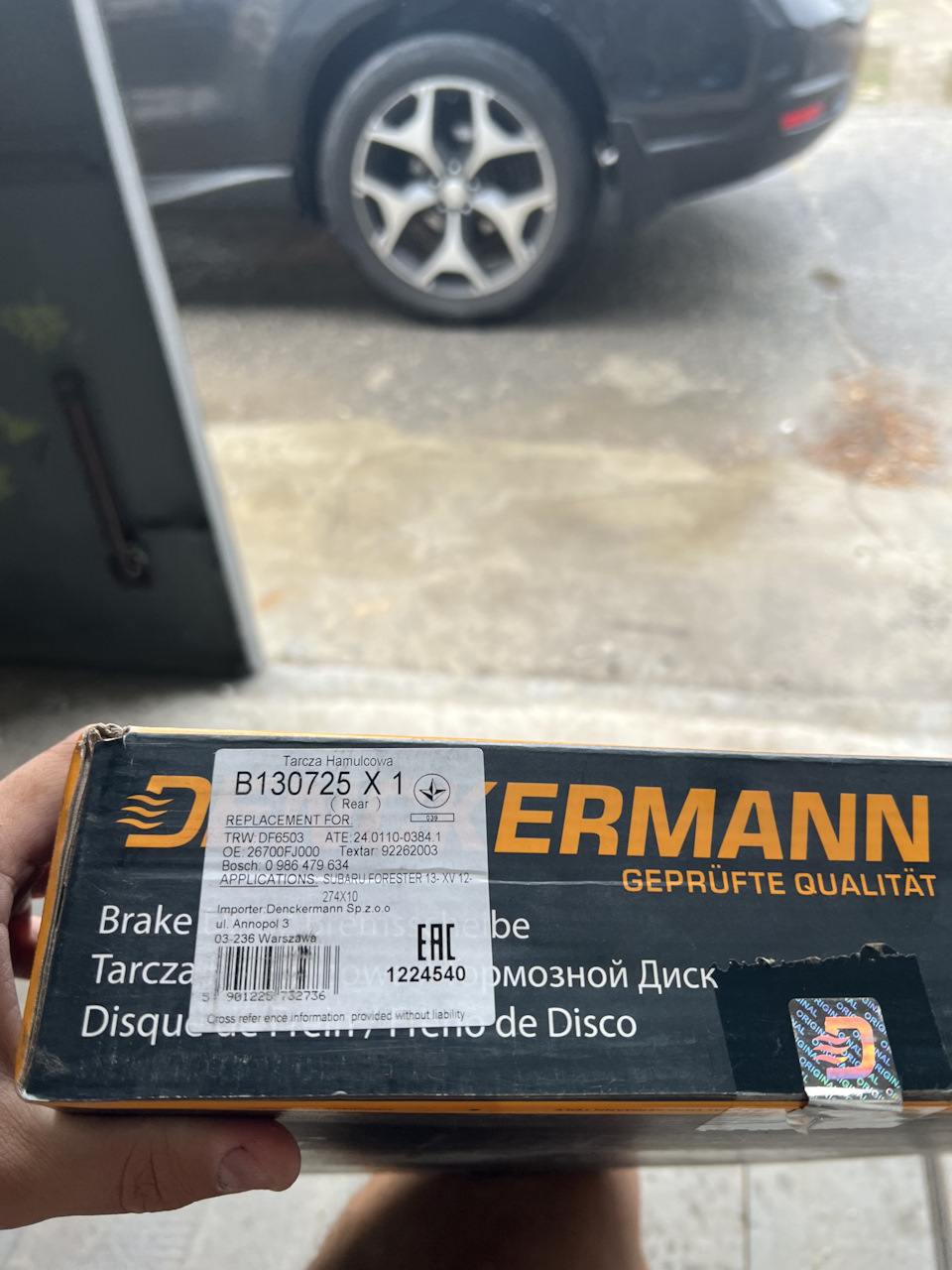 DF6503 Тормозной диск для SUBARU TRW | Запчасти на DRIVE2