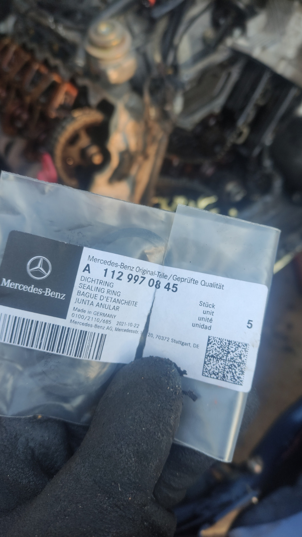 A1129970845 Кольцо уплотнительное головки блока Mercedes | Запчасти на ...