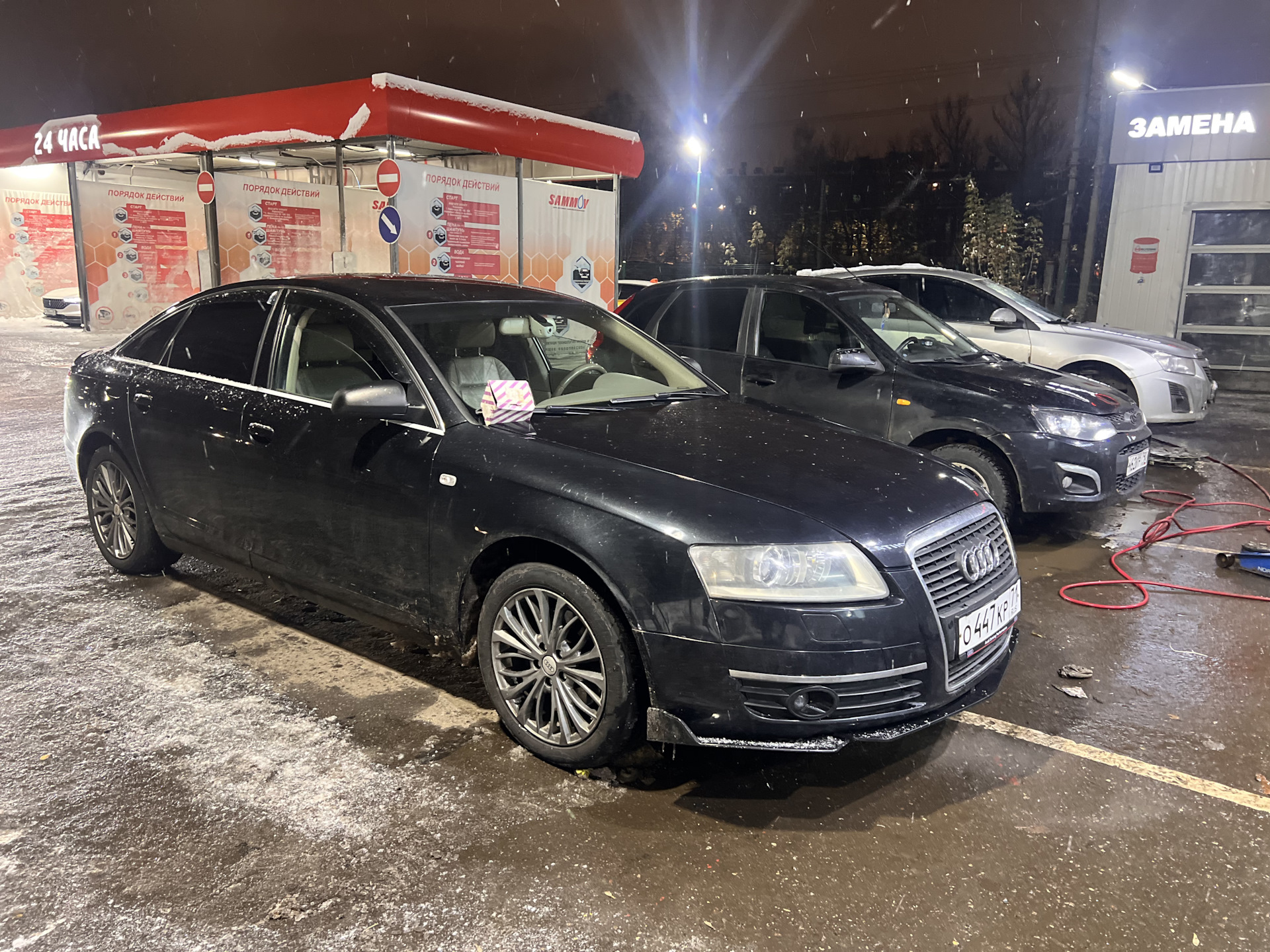 51. ️ Переобулись на зиму [03.11.2024] — Audi A6 (C6), 2,4 л, 2007 года | просто так | DRIVE2