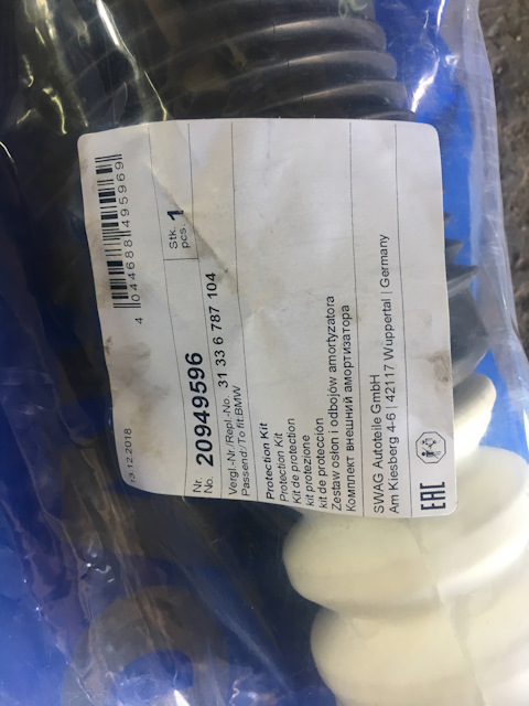 31336787104 Дополнительный амортизатор Пд BMW | Запчасти на DRIVE2