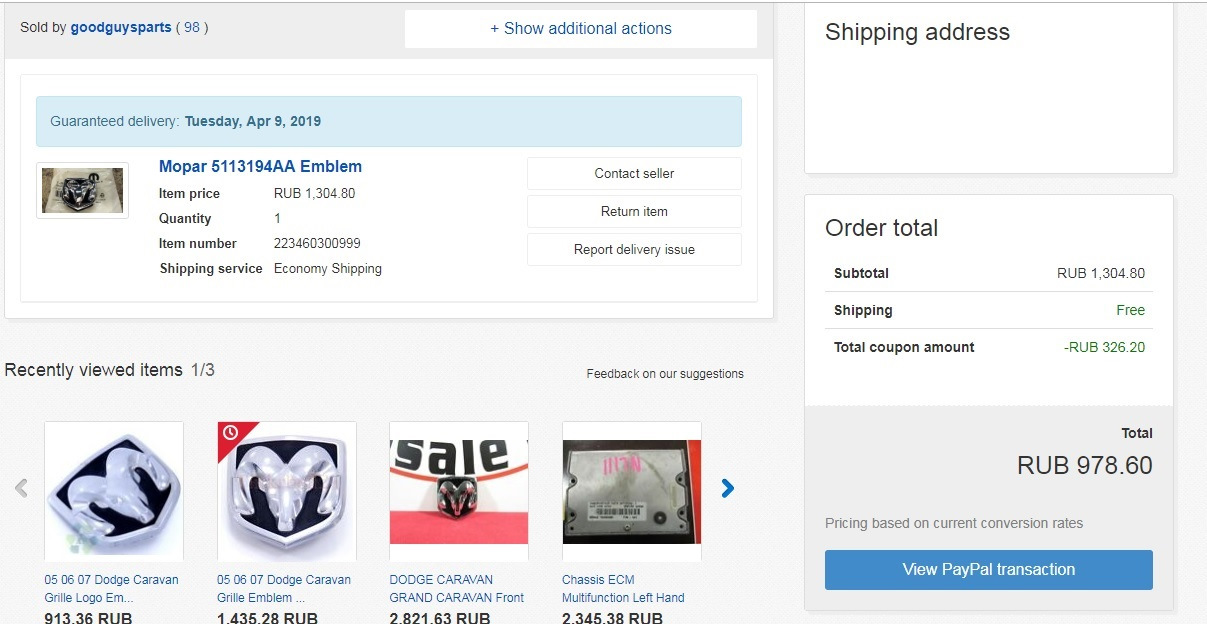 Ремонт кондиционера Renault Master 2,8 dTi. Часть 2. Установка ...