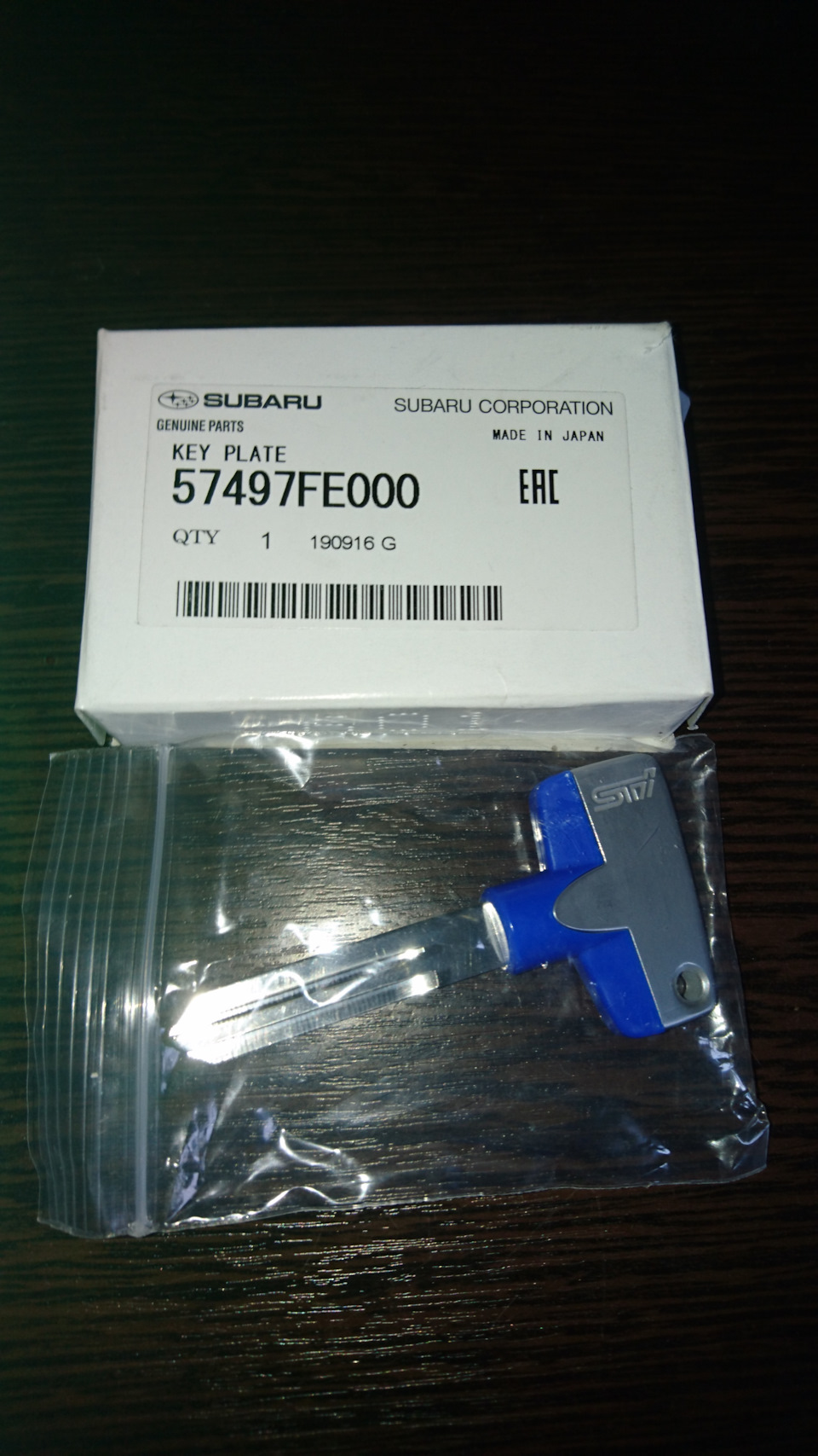 STIлизация продолжается — Subaru Forester (SG), 2 л, 2003 года | тюнинг ...