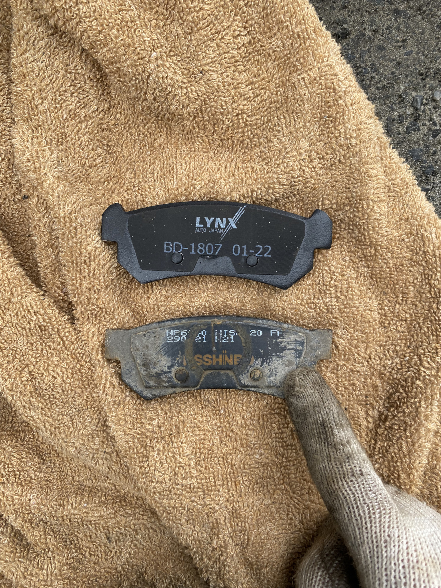 Замена передних колодок и как лохануться с выбором задних — Chevrolet ...