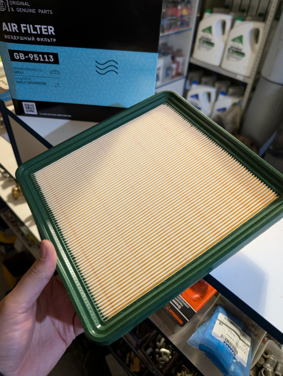 2032040500 Фильтр воздушный GEELY COOLRAY GEELY | Запчасти на DRIVE2