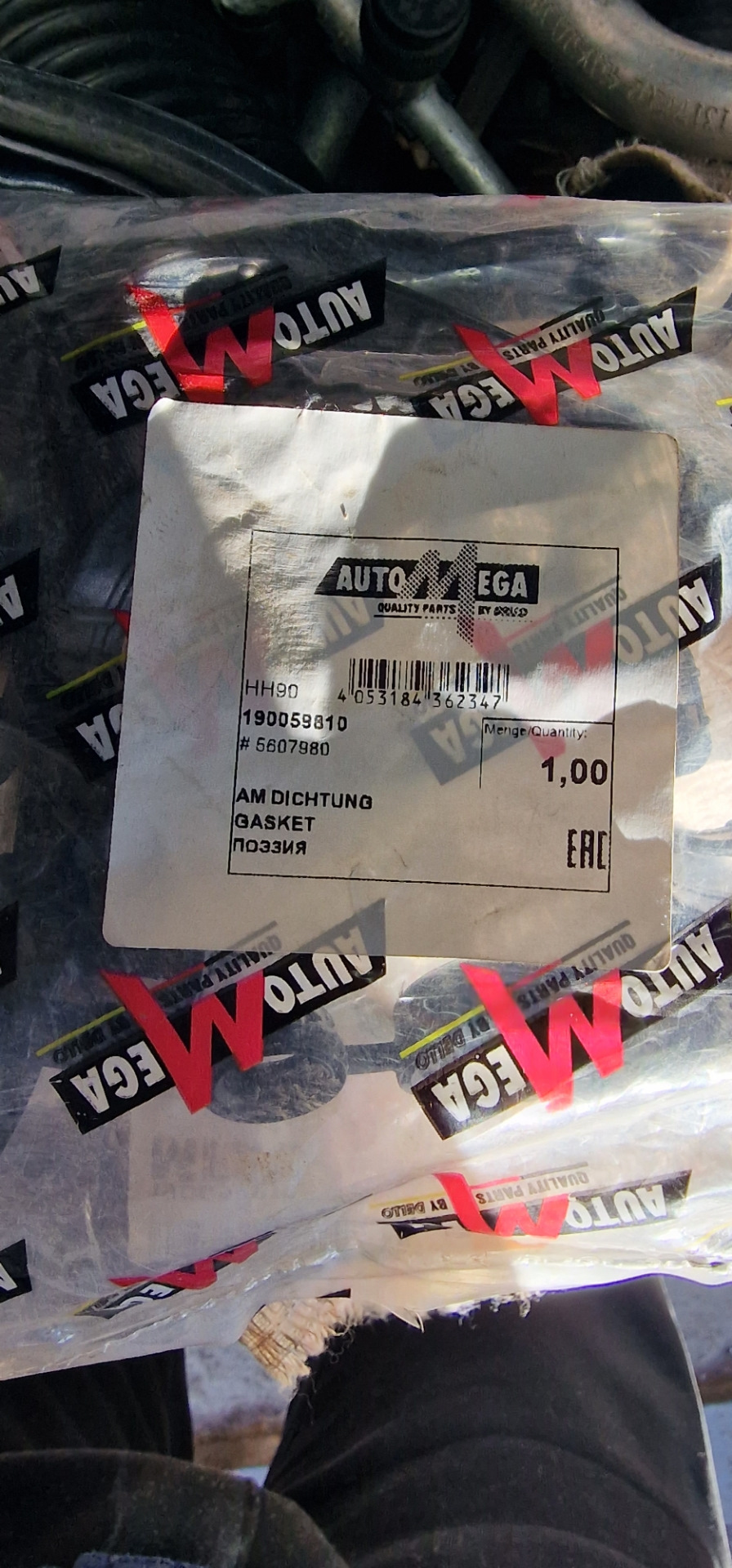 5607980 ПРОКЛАДКА КЛАПАННОЙ КРЫШКИ D4 GM | Запчасти на DRIVE2