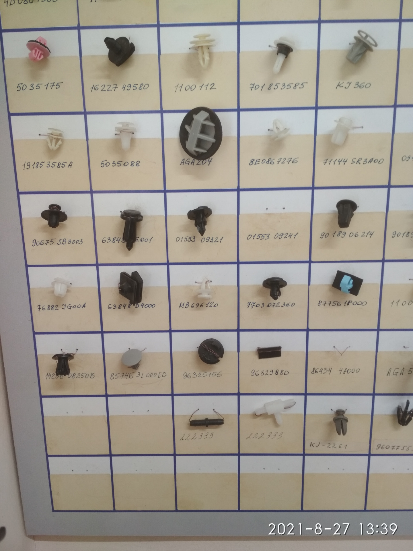 Заглушки — Renault Laguna III, 1,5 л, 2008 года | аксессуары | DRIVE2