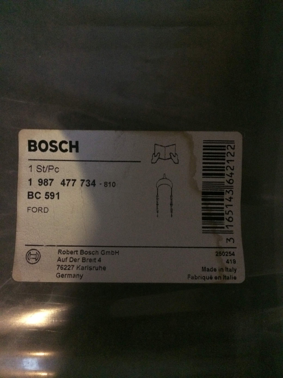 1987477734 Трос тормозной BOSCH | Запчасти на DRIVE2