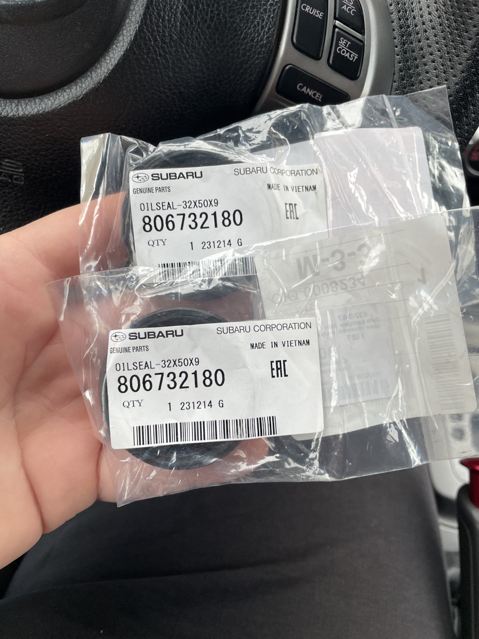 Замена сайлентблоков и сальников заднего редуктора — Subaru Impreza (GE ...