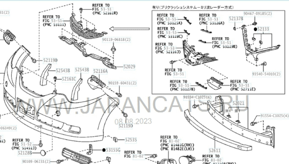 Адаптивный круиз-контроль + удержание в полосе. Часть 1. — Toyota ...