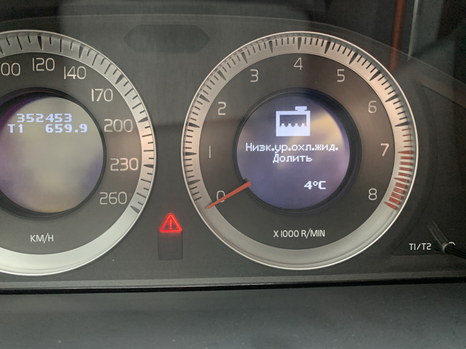 356380, замена масла, переклейка поддона, замена прокладки ...