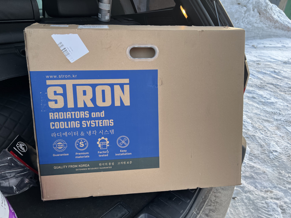 STR0333 Радиатор охлаждения stron | Запчасти на DRIVE2