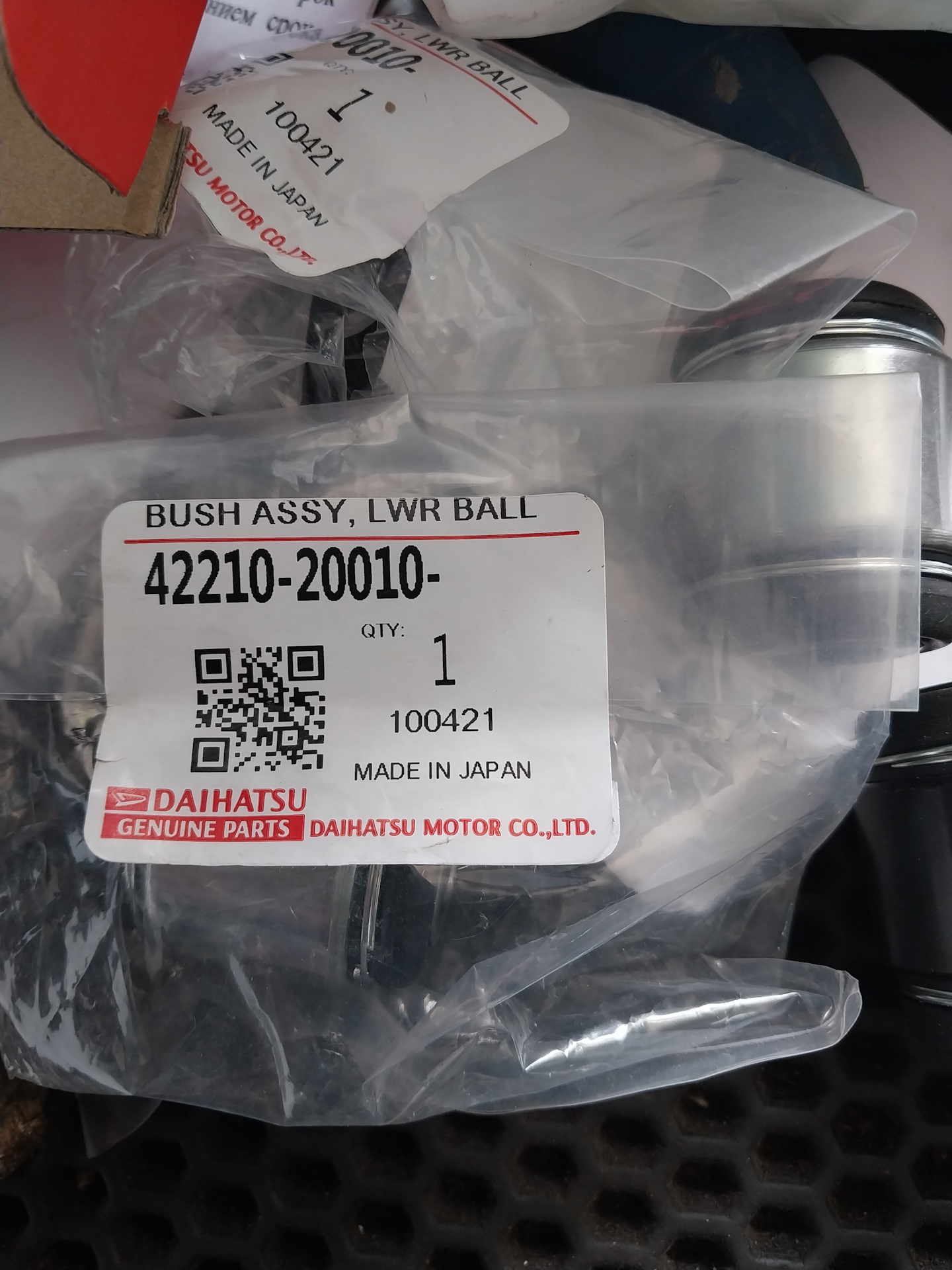 Задние плавающие. — Lexus RX 400h (2G), 3,3 л, 2006 года | запчасти ...