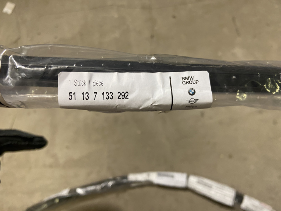 51137133292 Планка крепления BMW | Запчасти на DRIVE2