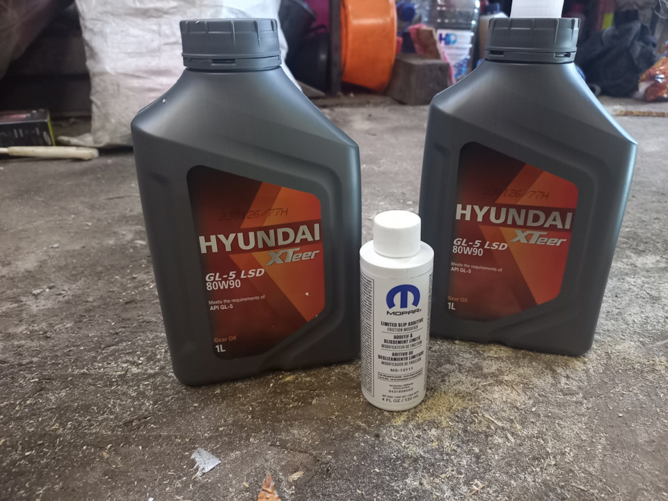 Замена масла в редукторе и раздатке Санта фе классик 2.7 — Hyundai ...