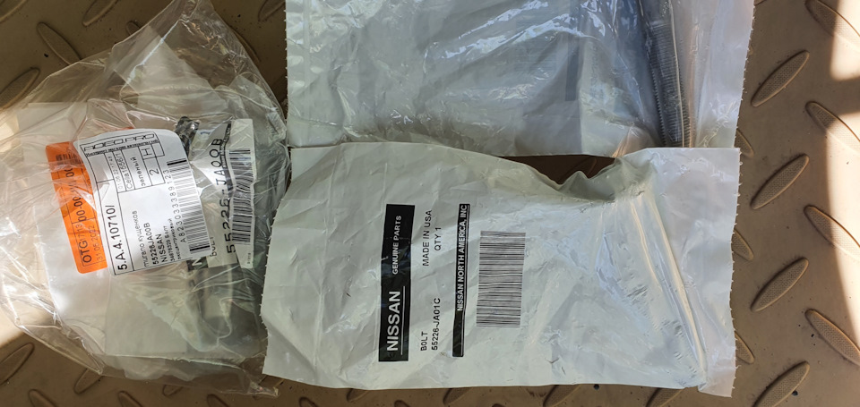 55226JA01C Болт развальный (длинна 750) NISSAN INFINITI | Запчасти на ...