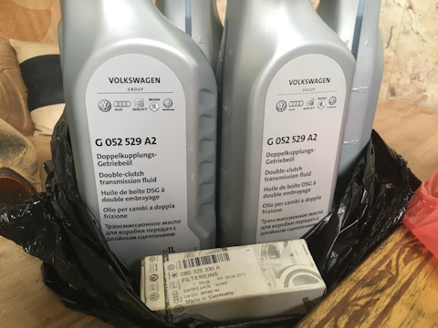 0B5325330A Фильтр масляный S-Tronic VAG | Запчасти на DRIVE2