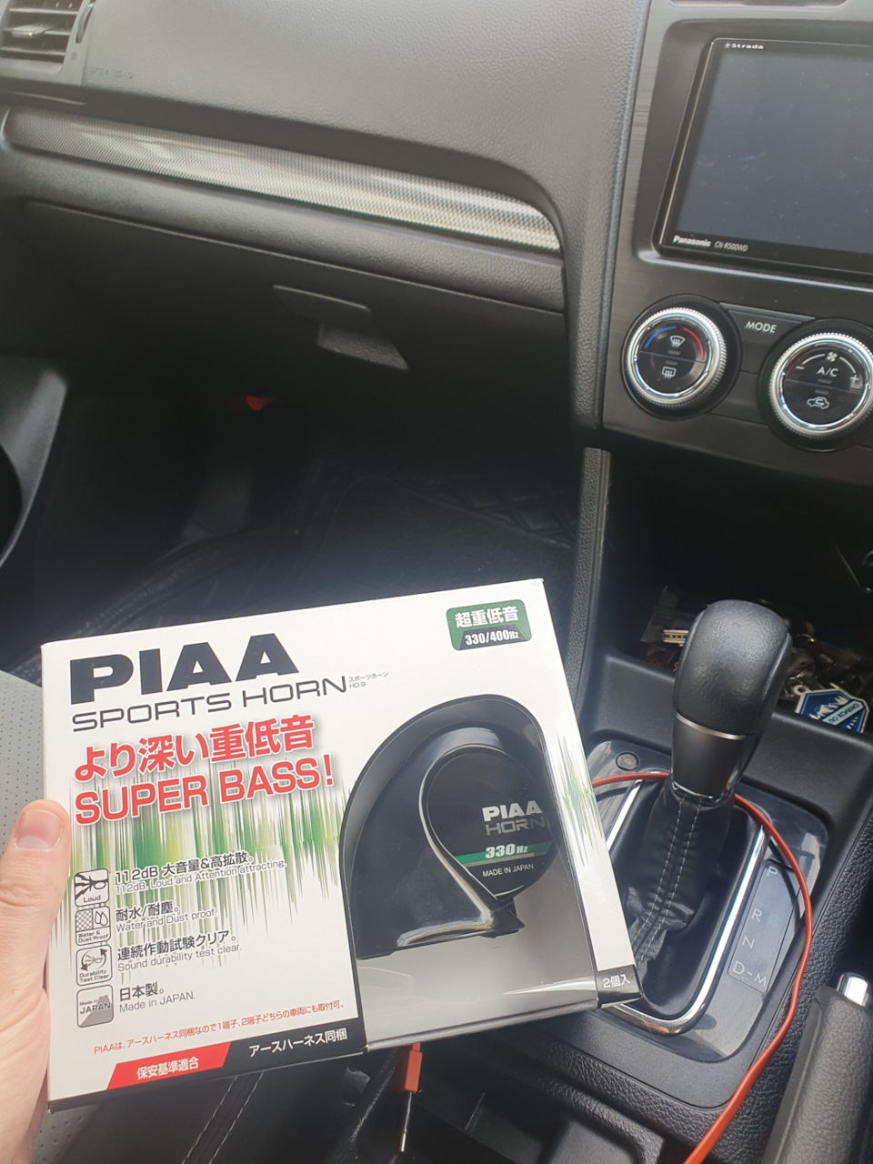 Сигналы от PIAA — Subaru XV (1G), 2 л, 2014 года | аксессуары | DRIVE2