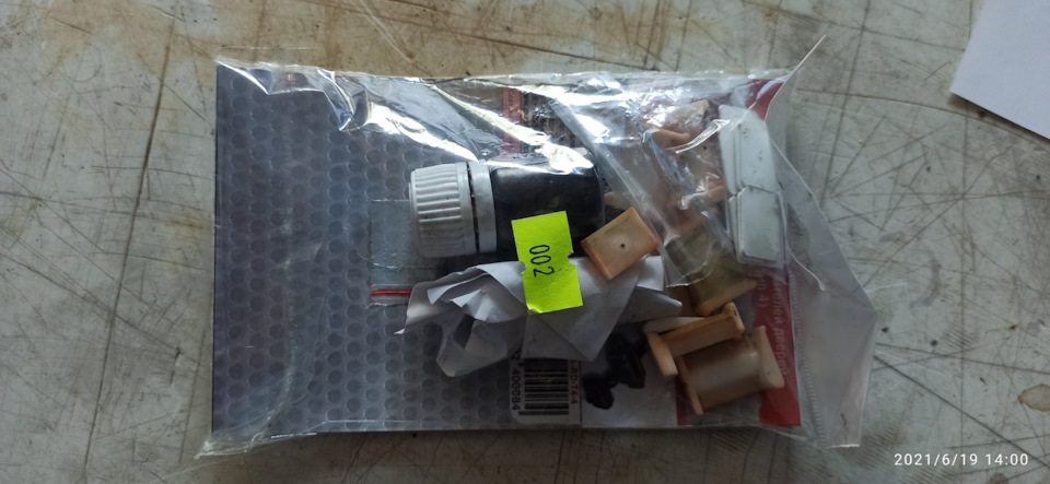 Автохимия! — Mitsubishi Pajero Sport (2G), 2,5 л, 2013 года | стайлинг ...