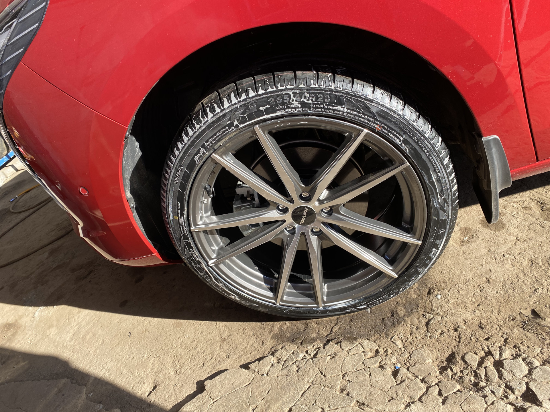 R20 — Haval Jolion, 1,5 л, 2021 года | колёсные диски | DRIVE2