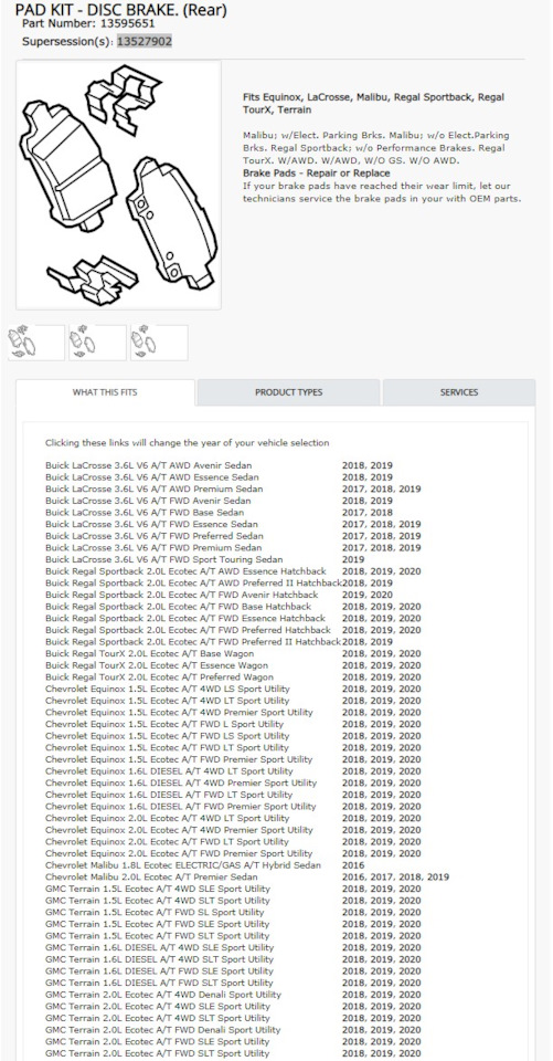 13595651 Колодки дисковые GM | Запчасти на DRIVE2