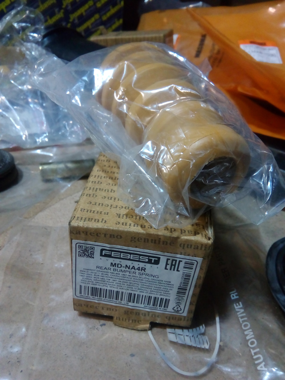 MDNA4R Отбойник заднего амортизатора FEBEST | Запчасти на DRIVE2