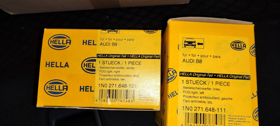 Заменил ПТФ + лампочки ближний/дальний, в галогеновых фарах — Audi Q5 ...