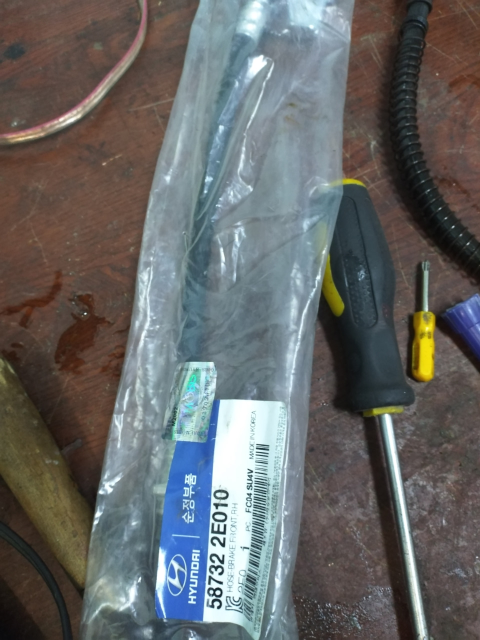 587322E010 Шланг тормозной передний правый KIA HYUNDAI | Запчасти на DRIVE2