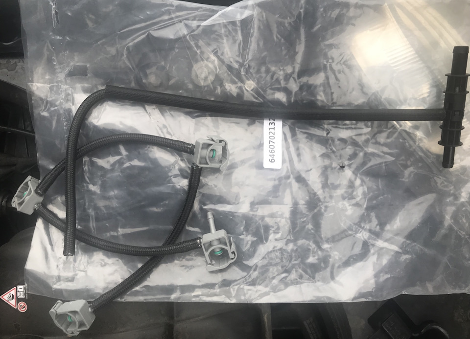 A6460702132 Трубка масляная MERCEDES | Запчасти на DRIVE2