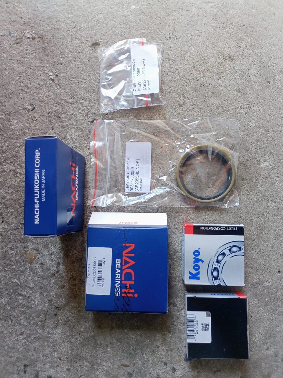 9031152059 Сальник ступичный задний 49.7X65X9 TOYOTA LEXUS | Запчасти ...