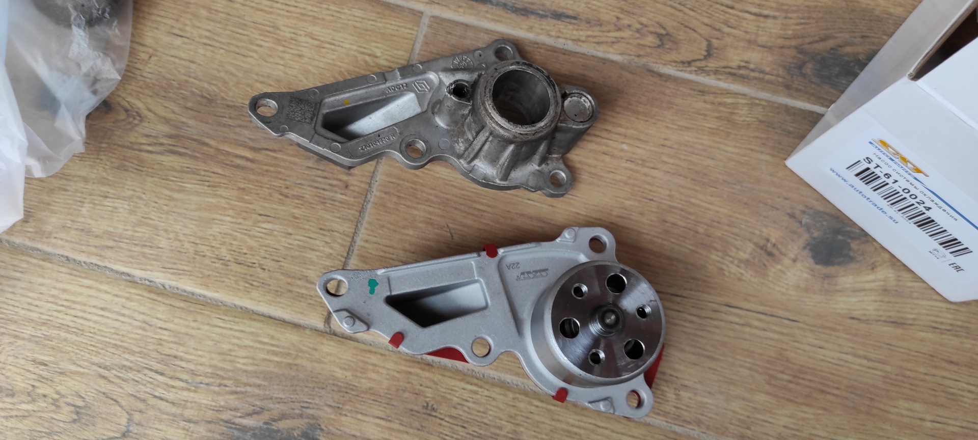 Замена помпы на Renault Arkana 1.3 Tce H5H — Renault Arkana, 1,3 л ...