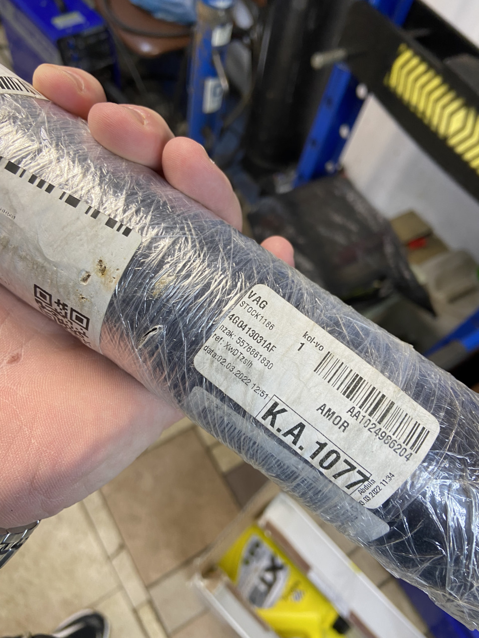 4G0413031AF Амортизатор VAG | Запчасти на DRIVE2