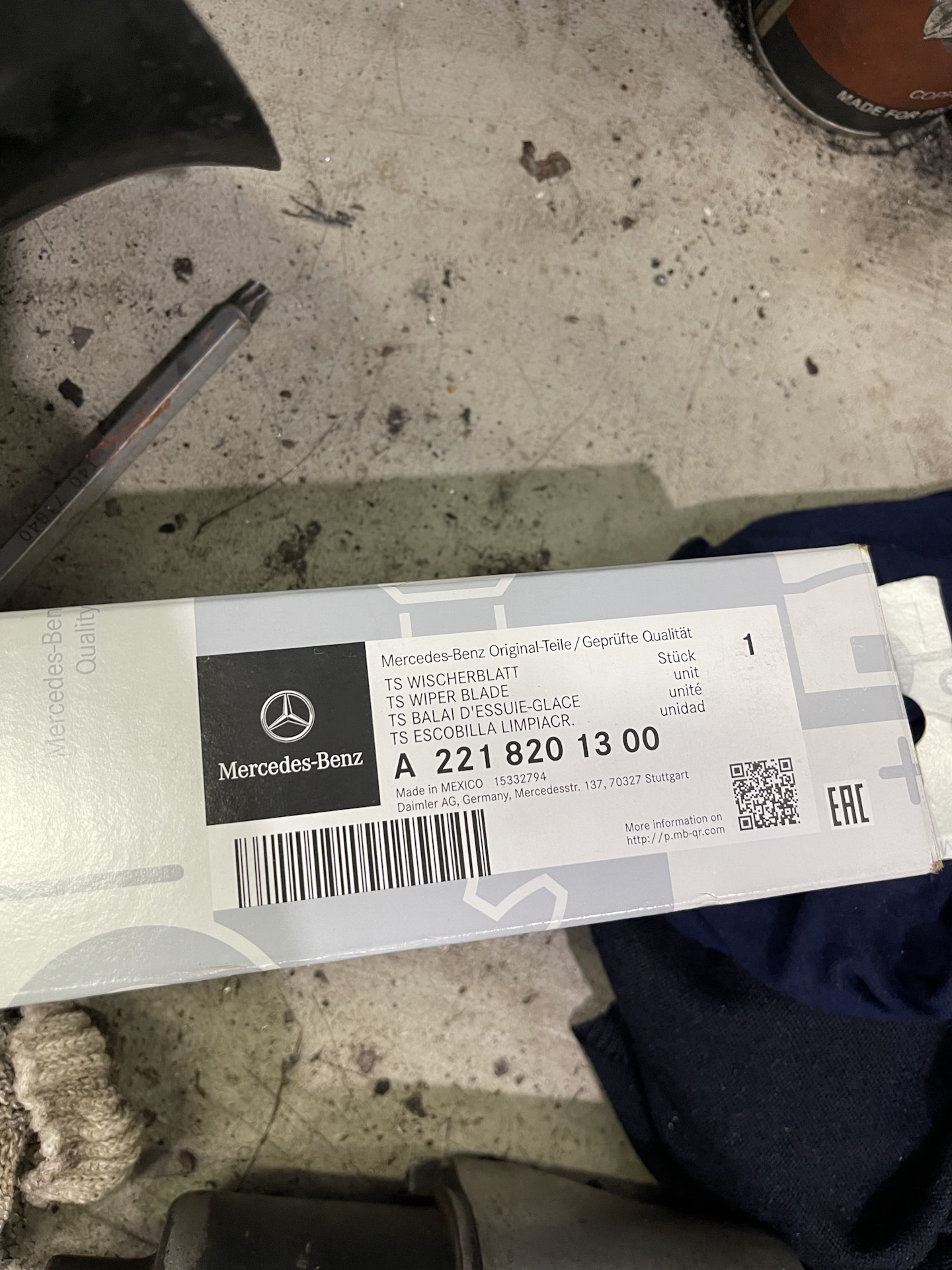 Запись №7️⃣ ТО — Mercedes-Benz S-Class (W221), 5,5 л, 2006 года ...