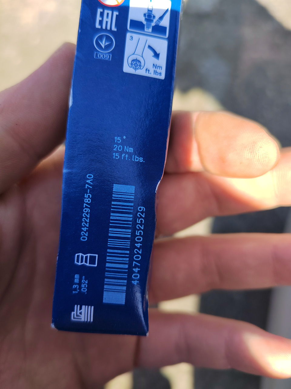 0242229785 Свеча зажигания BOSCH | Запчасти на DRIVE2