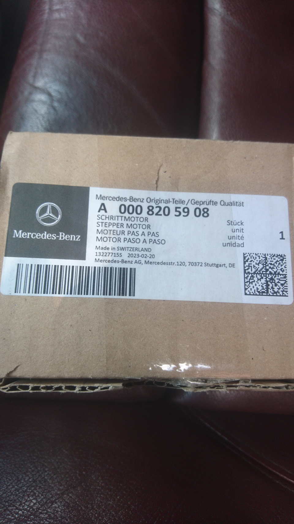 A0008205908 Электромотор кондиционера Mercedes | Запчасти на DRIVE2