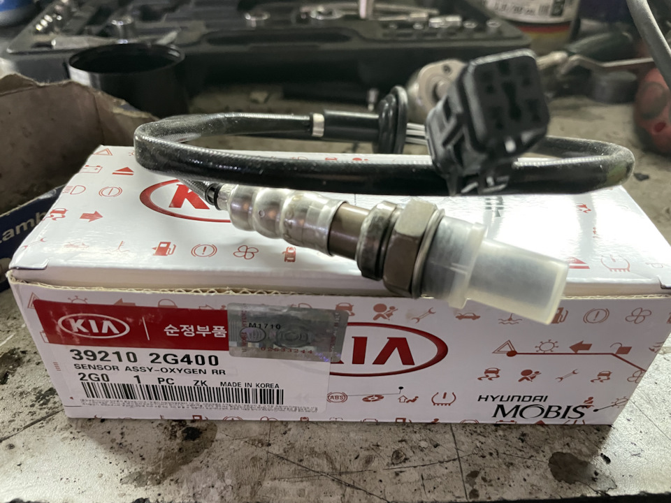 392102G400 ЧАСТИ И ПРИНАДЛЕЖНОСТИ МИКРОТОМОВ ИЛИ ГАЗО- ИЛИ ...