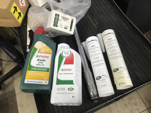 LR054941 АНТИФРИКЦИОННАЯ СМАЗКА (D) Jaguar Land Rover | Запчасти на DRIVE2