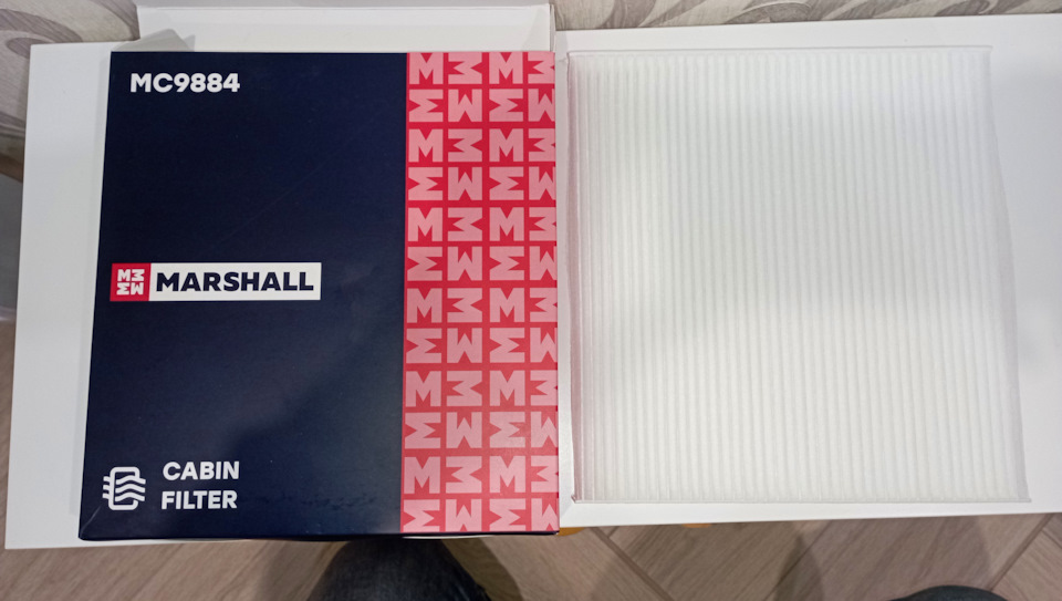 MC9884 Фильтр салонный Geely Atlas 18- Marshall | Запчасти на DRIVE2
