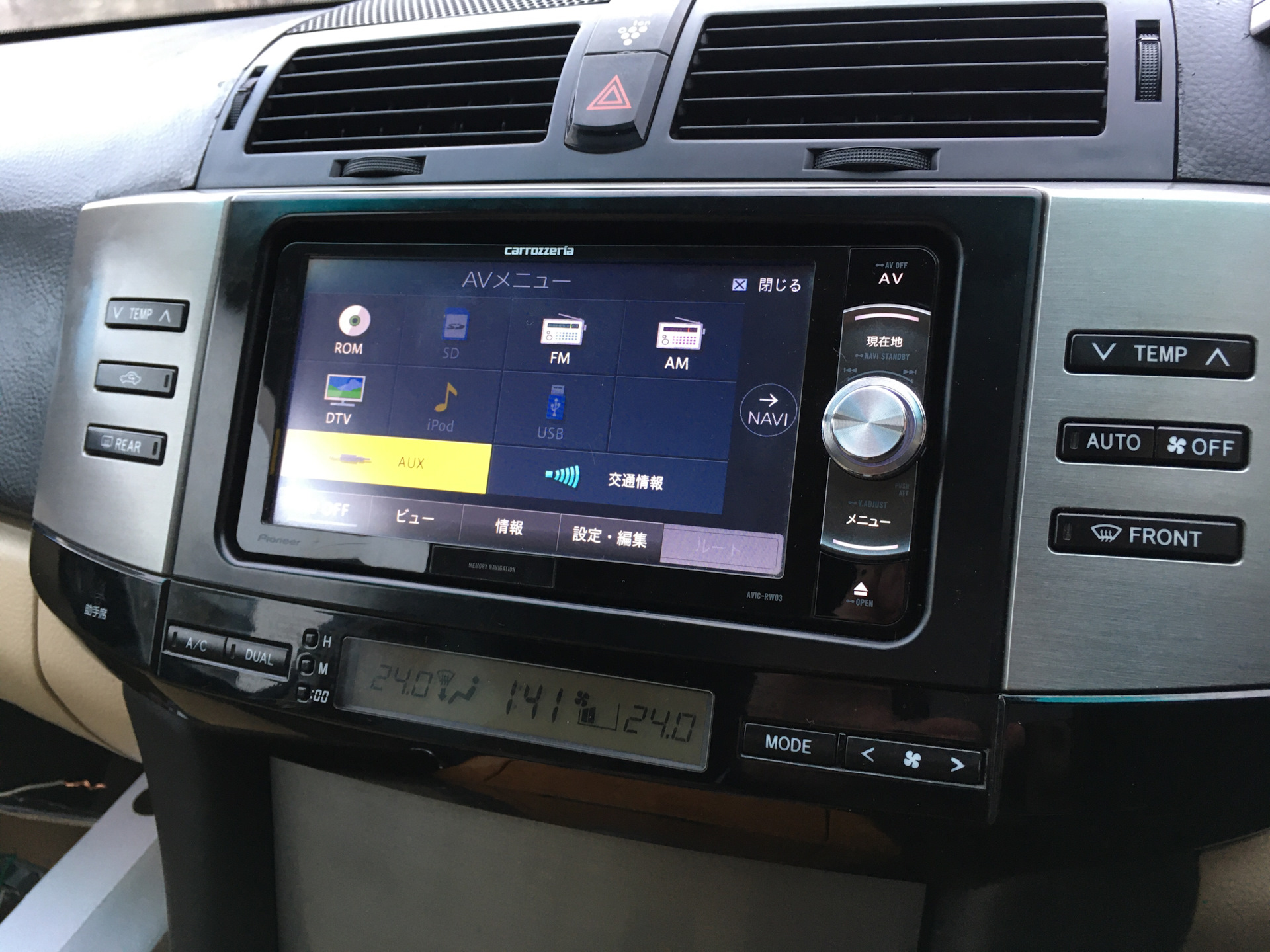 Pioneer carrozeria avic-rw03 — Toyota Mark X (GRX120), 2,5 л, 2004 года ...